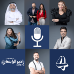 Home - Channel 4 Radio Network